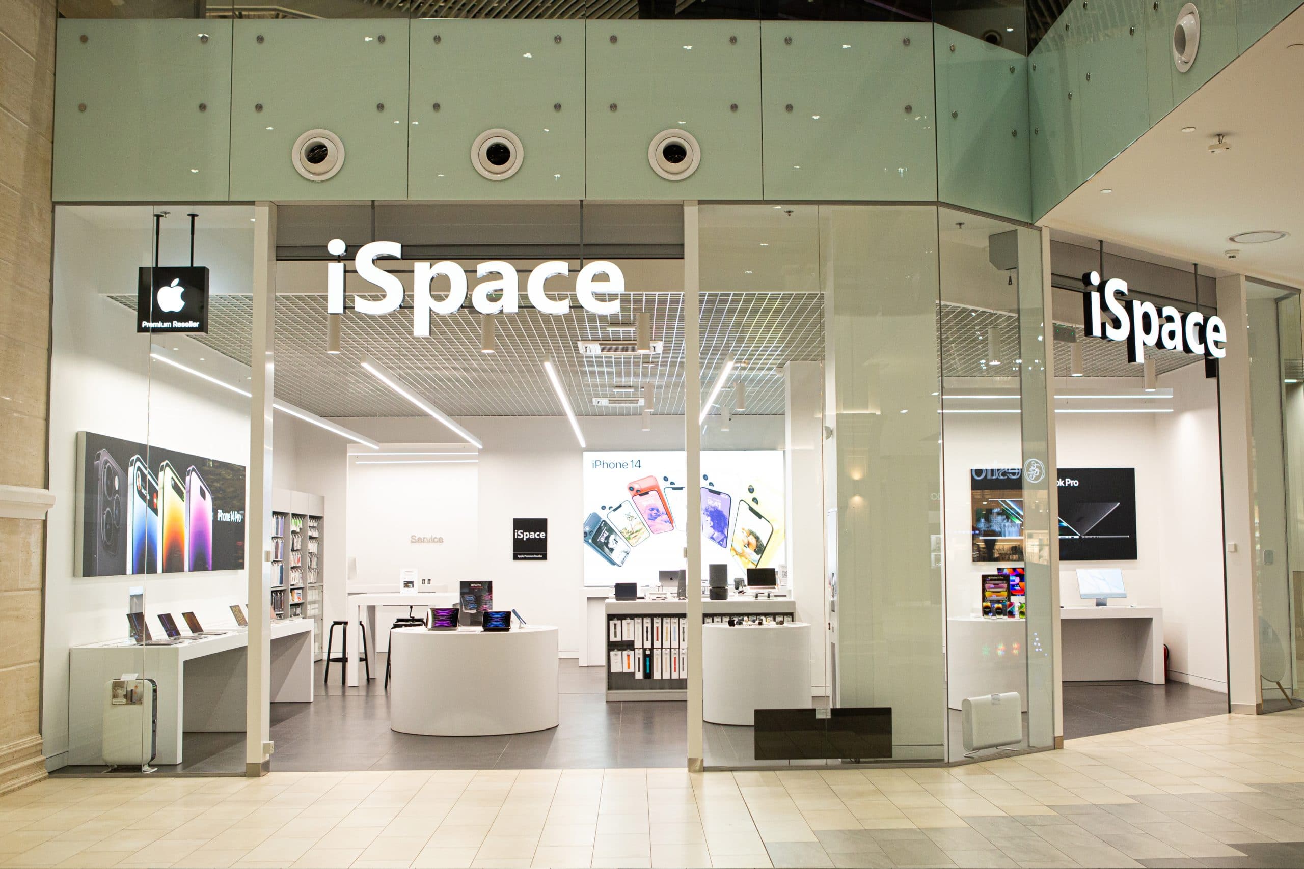 Апгрейд iOn: у мережі Apple Premium Reseller нове ім'я - iSpace! - iSpace